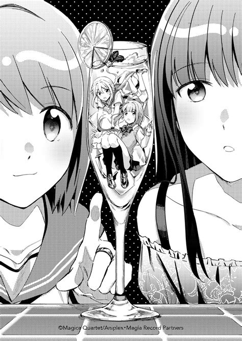 「私のお気に入りは最近のを除くとこのへんかな」富士フジノ🗻の漫画