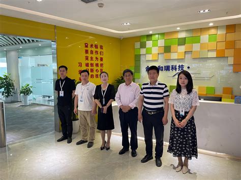 热烈欢迎河南省领导莅临指导金泓和瑞 搜狐大视野 搜狐新闻