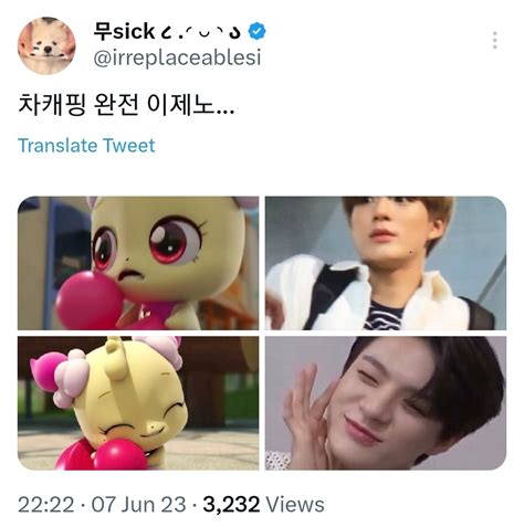 σοφία on Twitter RT jenoleeader OH MY GOD kfans are comparing jeno to a catch teenieping