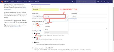 如何使用gitlab 知乎