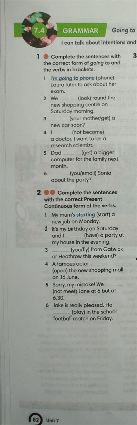 будь ласка зробіть англійську Даю 100 балів Школьные Знания Com