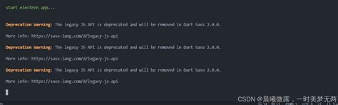 Deprecation Warning The Legacy Js Api Is Deprecated And Will Be Removed In Dart Sass 200 Csdn博客