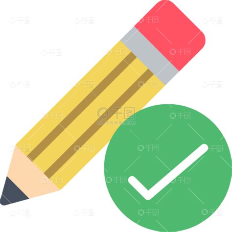 铅笔免抠元素 铅笔 素材免费下载 512像素 Svg格式 编号52142978 千图网