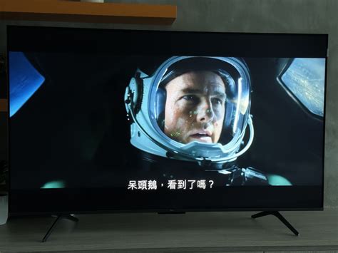 Tcl C655 Qled 高性價比電視實試！內置 Onkyo 21 喇叭有靚聲 Ezone