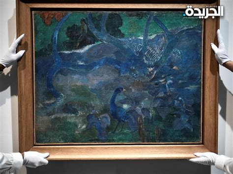 لوحة نادرة لـغوغان تباع بـ 95 مليون يورو في باريس جريدة الجريدة الكويتية