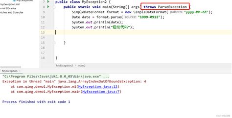 Java Java Csdn