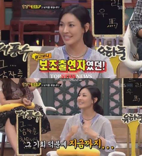 김소연 “보조출연자에서 하루만에 여자 주인공 됐다” ‘깜짝 조혜진 기자 톱스타뉴스