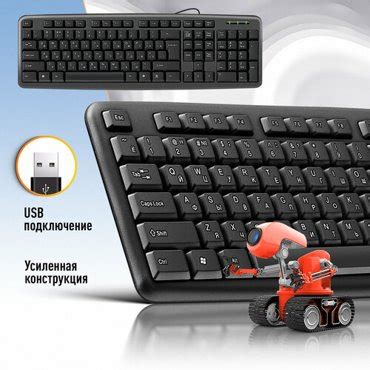 Купить Клавиатура Defender HB-420 Black USB black, английская/русская ...