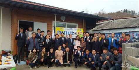 새상주로타리클럽 사랑의 집짓기 제5호집 준공 노컷뉴스