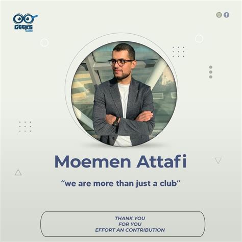 Moemen Attafi On Linkedin Proud To Be Geek