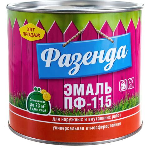 Эмаль Ленинградские краски Фазенда ПФ-115 бежевая 1,9 кг 24293 ...