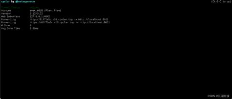 Linux系统之部署sscms内容管理系统并实现外网访问 Csdn博客