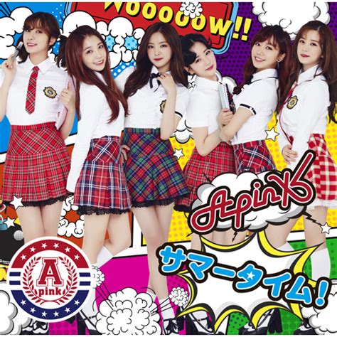 サマータイム！ 初回生産限定盤b Cd Maxi Dvd Apink Universal Music Japan