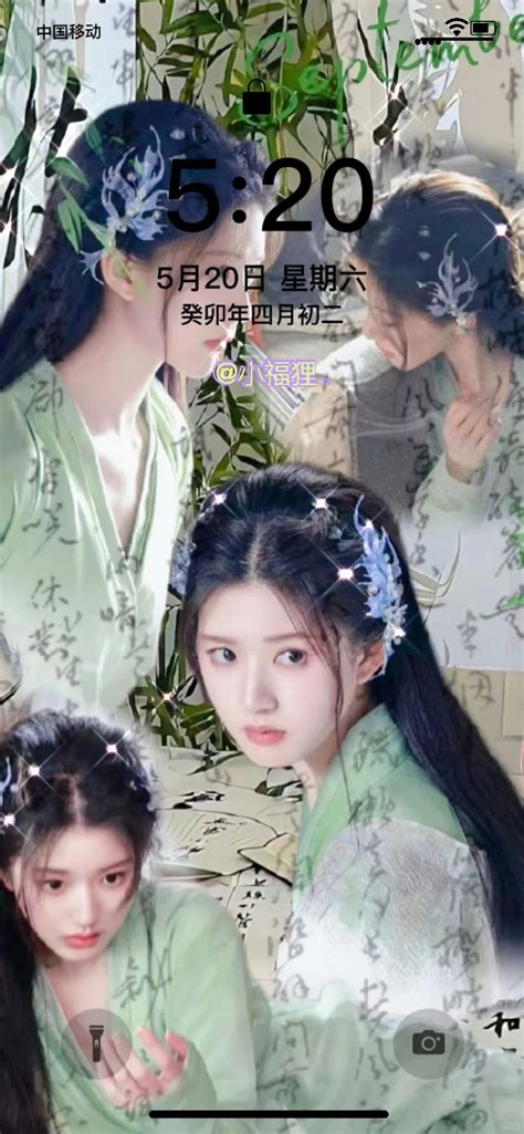 赵露思壁纸