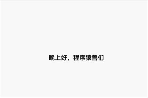 html 个css动画效果持续更新中 个人文章 SegmentFault 思否