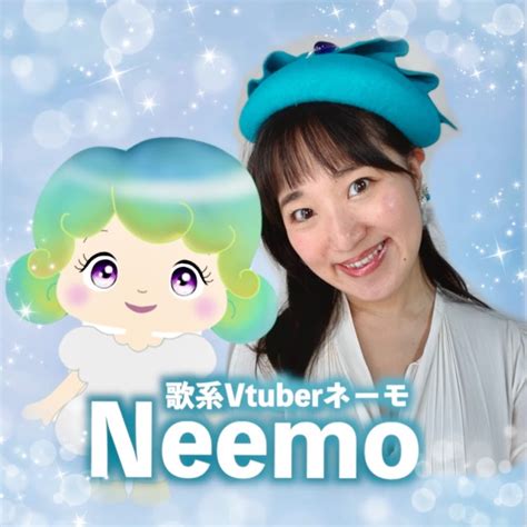 Neemo Youtube
