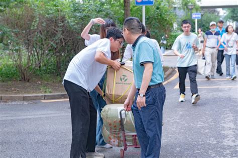 2023金院人·我们见面啦！ 中央财经大学金融学院