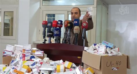 هەرێم کوردستان دەرمانخانەیل لەیاسا دەرچگ بەسێد شـه‌فـه‌ق نيـوز