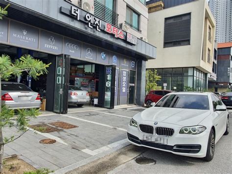 동탄 Bmw 정비수리 F10 520d 에어컨틀면 쉬익 소리가나요 해결하기 에어컨 찬바람 안나옴 콘덴서 교환 동탄 Bmw