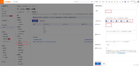 Vue前端直接使用element Ui的upload组件上传到阿里云oss存储el Upload 上传到oss Csdn博客