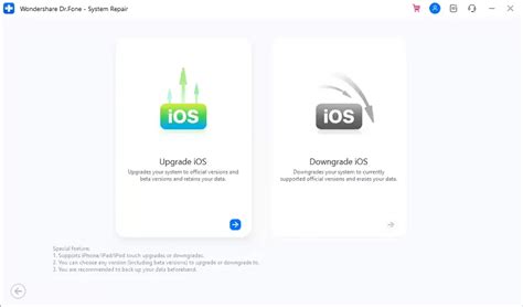 How To Upgrade To Ios 18 Safely A Step By Step Guide