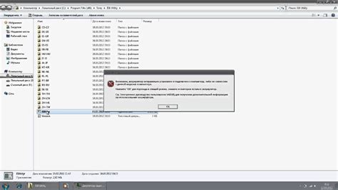 Sony Vaio Battery Problem Solution Youtube