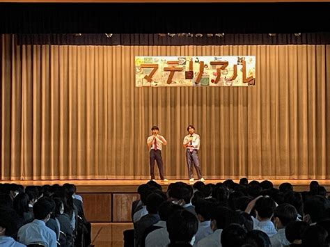 【高2編集委員会】後夜祭！！ 昭和学院秀英中学校・高等学校