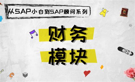 Sap