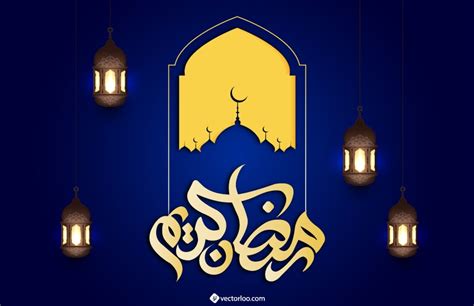 وکتور تایپوگرافی رمضان کریم 19 وکتورلو