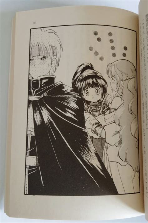 レア本 小説 ライトノベル 当時物 超魔導物語2 ぃてくしょん あっと ぷよぷよダンジョン アルル 文庫本 山本剛ライトノベル一般｜売買さ