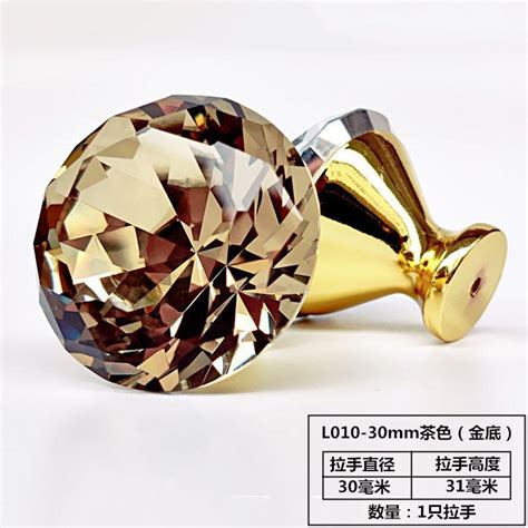 Меблеві ручки кнопки із кристалом 30мм — ціна 150 грн у каталозі Меблева фурнітура Купити товари