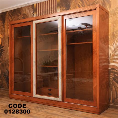 دولاب ماستر 283