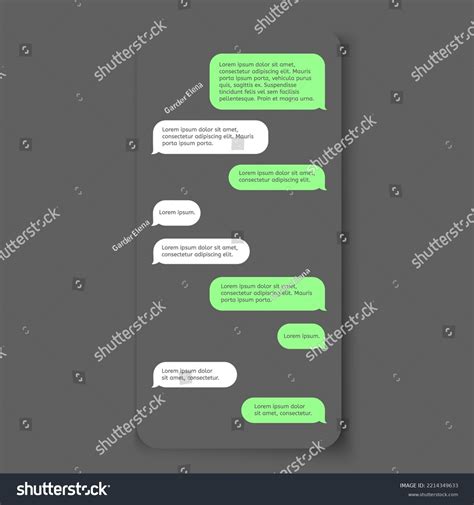 Chat Text Box Empty Messages Template Stock Vector Royalty Free
