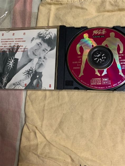張立基 原版專輯cd Electric Girl早期版 Yahoo奇摩拍賣