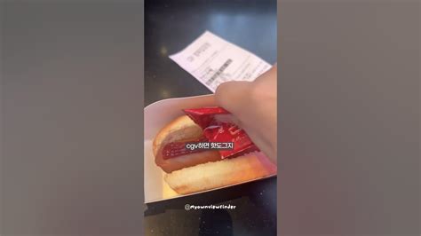 집순이의 외출 브이로그 Ep55 Youtube