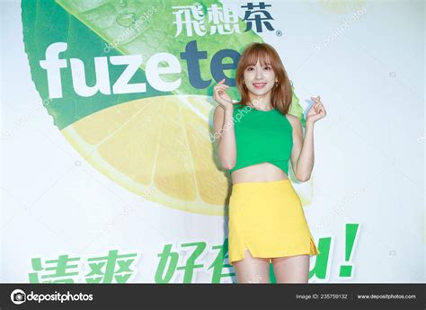 Ahn Hee Yeon Better Known Her Stage Name Hani South Stock Editorial