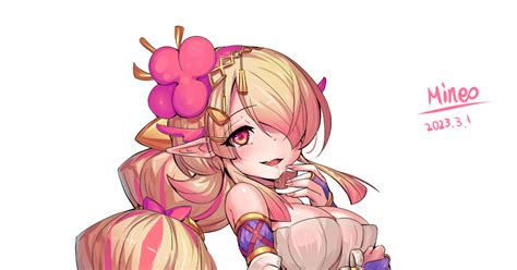 Traptrix Pinguicula Traptrix Yu Gi Oh シトリスの蟲惑魔 Pixiv