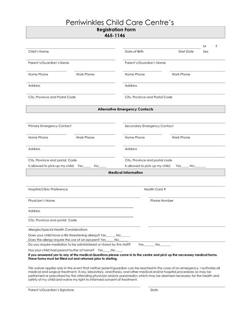7 Best Images Of Printable Daycare Forms Free Daycare Contract Forms