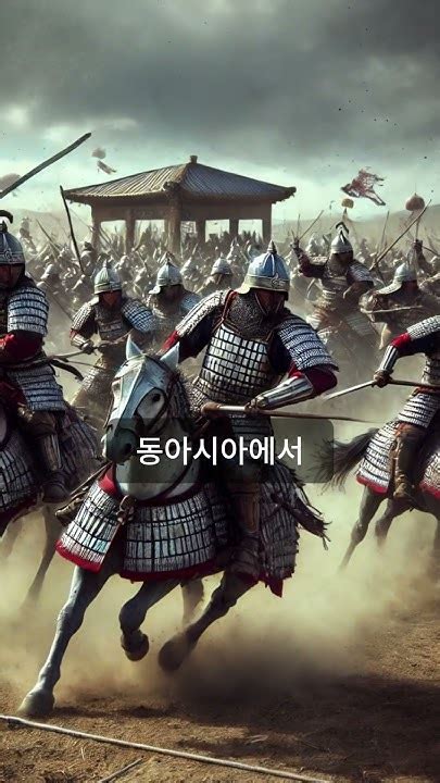 고구려 하면 떠오르는 강력한 기병 Youtube