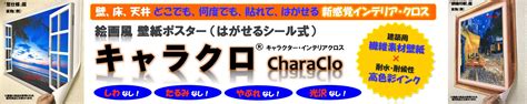 Amazon Co Jp
