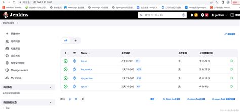 Jenkinsmavengit 生成jar包部署到远程服务器上jenkins Jar包 Csdn博客