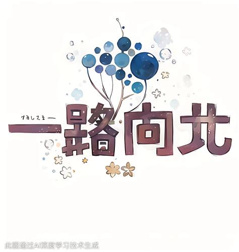 Chatgpt商店 Plus代充升级批发