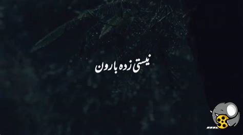 Mohammad فیلو