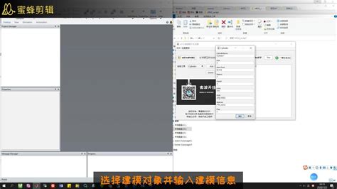 Hfss Api学习预备篇 知乎