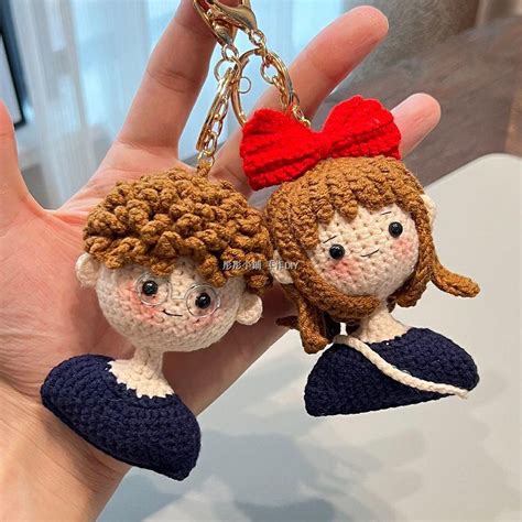 手作鉤針玩偶 Diy毛線編織吊飾 手工製作吊飾 手工diy編織男女孩情侶頭像鑰匙扣吊飾 鉤針毛線自製男女朋友禮物 蝦皮購物