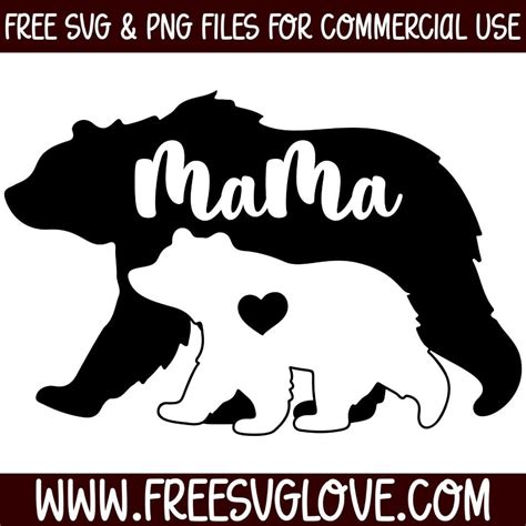 Free Mama Bear And Cub Svg Free Svg Love Nohatcc