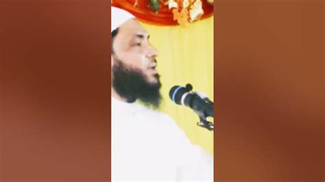 আসলেই তো ঠিক বলেছেন।মাহমুদ বিন কাসিম। Islamicshort Tube Youtube