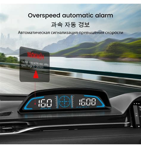 차량hud 자동차해드업 계기판보조 G3 Gps 자동차 속도계 헤드 업 디스플레이 디지털 알림 알람 모든 자 티몬