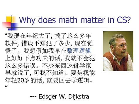 Overview Formal Methods Foundation Baojian Hua Bjhuaustc Edu