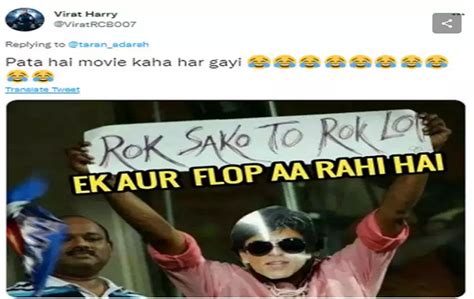 Ek Aur Flop Aari Hai Kya Socha Tha Kya Mila Internet Flooded With
